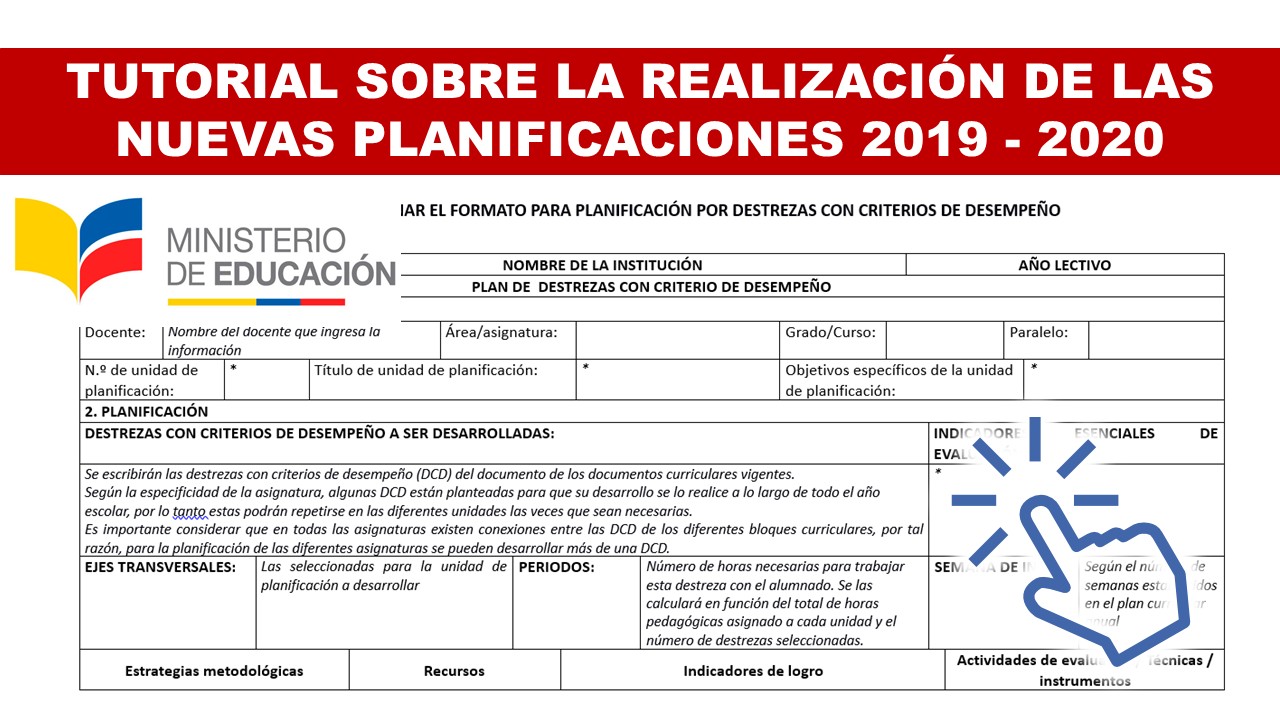 🥇 【 Tutorial sobre la realización del Nuevo Diseño 2019 - 2020 】 ️